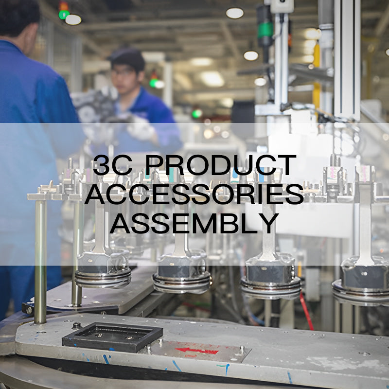 CSK Motions Technology Co, Ltd.